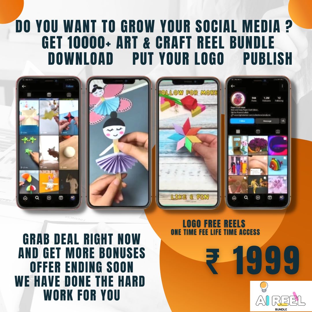AI Reel Bundle